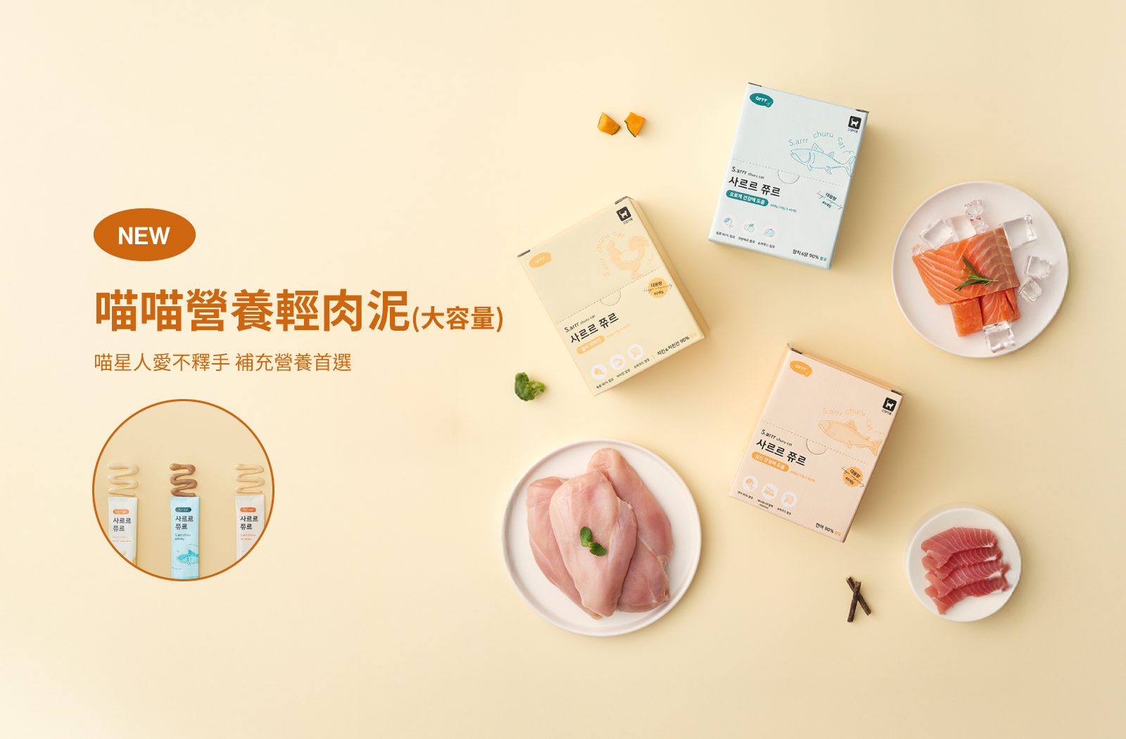 arrr Hong Kong｜Feel, share and Love – ARRR